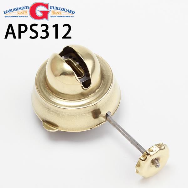 ギルアード（GUILLOUARD）ハリケーンランタン ルシオール(LUCIOLE) AEL100-TI マリーン(MARINE) AEL200-TI 用の交換用のバーナーです、１５mm芯（５分芯）使用。