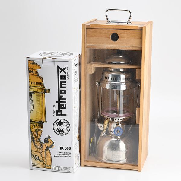 定番外 在庫処分品につきお値打価格でご提供します。HK500　通常価格 ￥41,800、ペトロマックス HK500用 木製ケース￥9,790