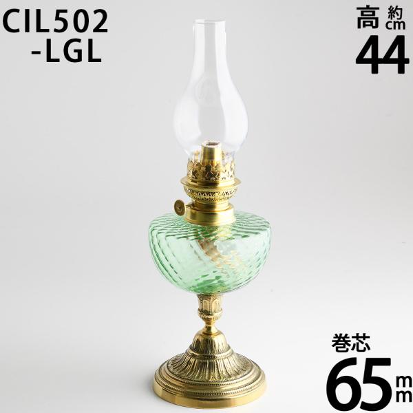 キャナルシップオリジナル大型ステムランプです。