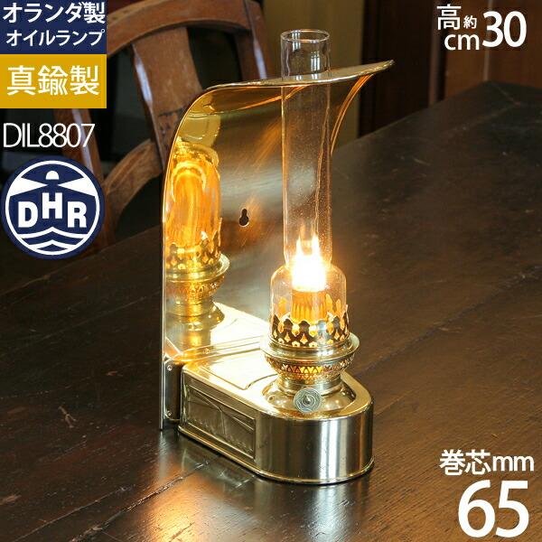 主要部分オール真鍮製の伝統的なマリンテイストの漂う大型巻芯テーブルランプです。（壁掛け対応）船室用の壁掛けランプです。テーブルランプとしてもお使いいただけます。明るい反射板と14番のバー名の組み合わせの強力なオイルランプです。バーナー部分は...