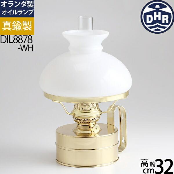 ギャレーランプのオパール（乳白色）ガラスセードつきバージョンです。デンハーロッテルダム社の定番テーブルランプ（ギャレーランプ）のセードつきモデル。セードをつけることで灯りが柔らかになります。またオパール（乳白）セードはグリーンセードより透過...