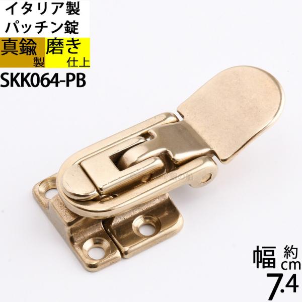 ginnofune-y_skk064-pb ginnofune-y_skk064-pb
