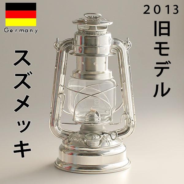 訳あり 旧モデル2013年 スズメッキ デッドストック品 サビが多く目立ちます、 程度にばらつきがあります フュアーハンドランタンFeuerHand Lantern 276 正規輸入・ハリケーンランタン ドイツ製シルバー フェアーハンドラン...
