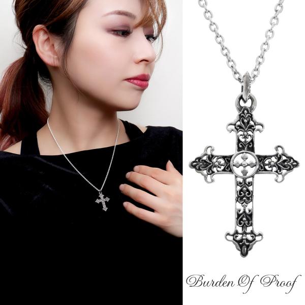 アクセサリー ネックレス ペンダント メンズ レディース クロス 十字架商品番号[BOFP-266-S-SV-chain]ブランドBURDEN OF PROOF/バーデンオブプルーフ商品説明※チェーン付属の有無を選択肢からお選びください。※...