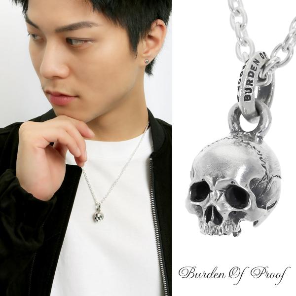 【BURDEN OF PROOF/バーデンオブプルーフ】メンズ ブランド ネックレス※チェーン付属の有無を選択肢からお選びください※こちらの商品は受注制作となります。お届けに1ヶ月〜1ヶ月半前後頂きますのでご了承下さい。※受注制作品につきま...