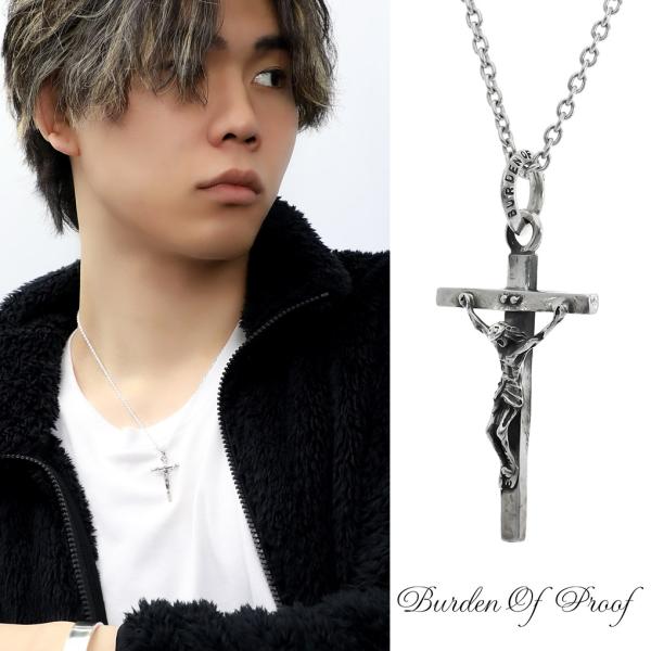 アクセサリー ネックレス ペンダント メンズ レディース キリスト ジーザス クロス 十字架商品番号[BOFP-68-SV-chain]ブランドBURDEN OF PROOF/バーデンオブプルーフ商品説明※チェーン付属の有無を選択肢からお選...