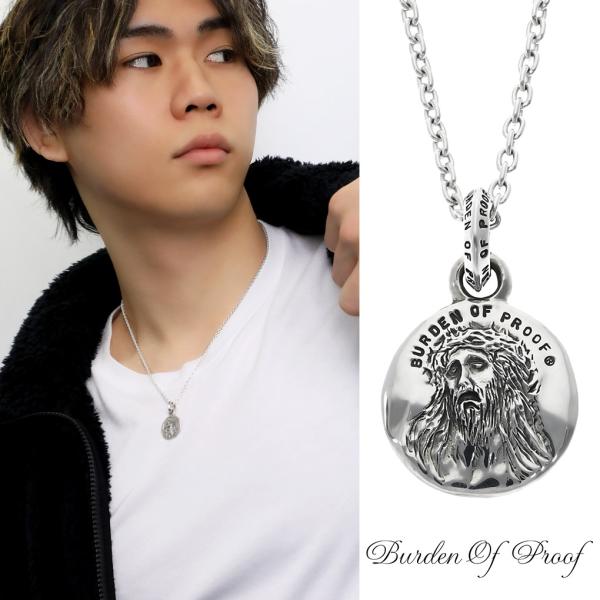 アクセサリー ネックレス ペンダント メンズ レディース キリスト ジーザス メダイ コイン メダル商品番号[BOFP-84-chain]ブランドBURDEN OF PROOF/バーデンオブプルーフ商品説明※チェーン付属の有無を選択肢からお...