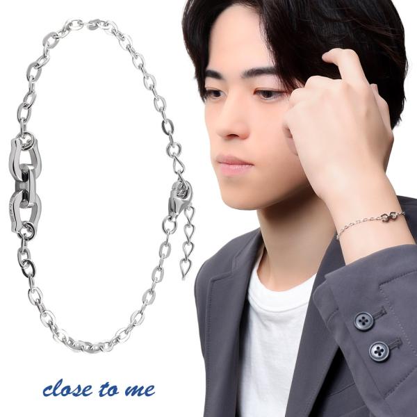 close to me クローストゥミー ブランド アクセサリー ブレスレット 腕輪 シルバー スターリングシルバー シルバー925 メンズ シンプル チェーン 馬蹄 ホースシュー 商品番号 [CTM-SBR13-081] ブランド clo...