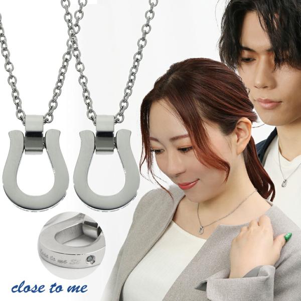 商品番号 [CTM-SN11-069-070]ブランドclose to me/クロース トゥ ミー商品説明※価格はペア(2個セット)の価格となります。※刻 印の説明画像を参考に、お好きなフォントをお選び下さい。※ペアそれぞれに10文字までの...