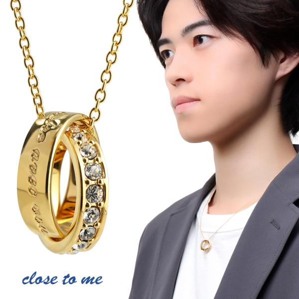 close to me クローストゥミー ブランド アクセサリー ネックレス ペンダント K23RGP 金色 ゴールドカラー メンズ シンプル スワロフスキー ダブルリング 商品番号 [CTM-SN13-261] ブランド close to...