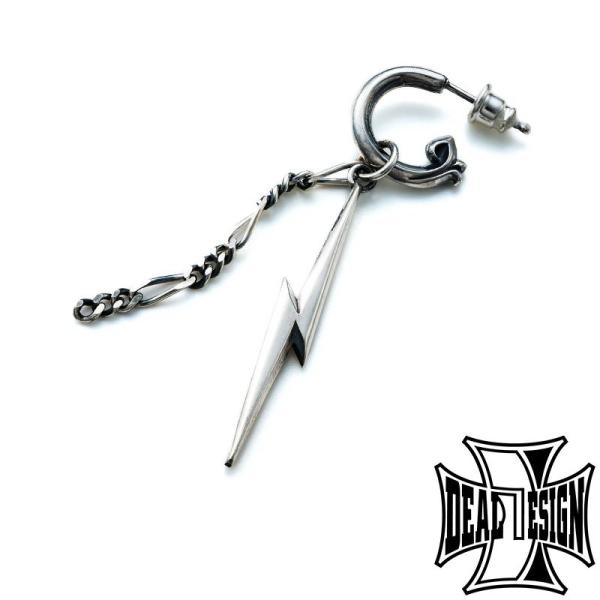 商品詳細ブランドDEAL DESIGN/ディールデザイン商品説明※受注制作となります。お届けに3週間〜1ヶ月前後頂きます。※受注制作品はご注文後のキャンセル、返品・交換はお受けできません。フリックチェーンチャーム：ライトニングシンプルなフー...