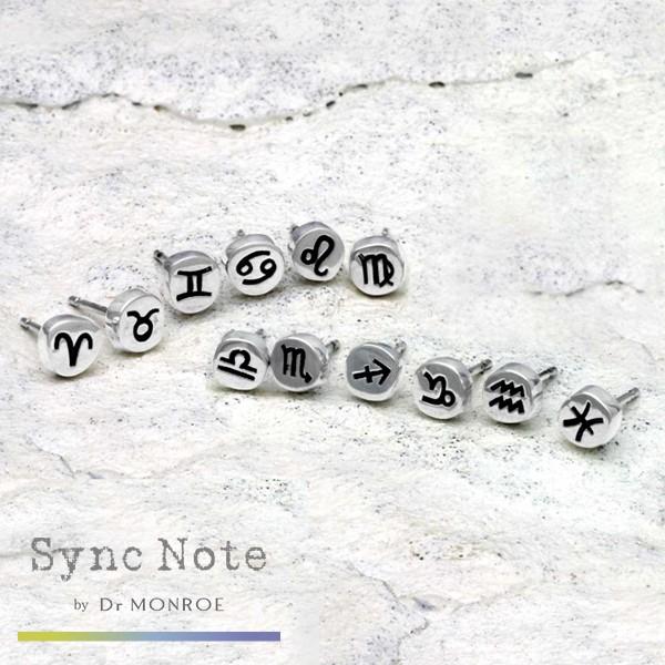 【Sync Note by Dr MONROE/シンクノート バイ ドクターモンロー】メンズ レディース ブランド シルバーピアス※こちらの商品は受注制作となります。お届けに3週間〜1ヶ月前後頂きますのでご了承下さい。※メール便での配送をお...