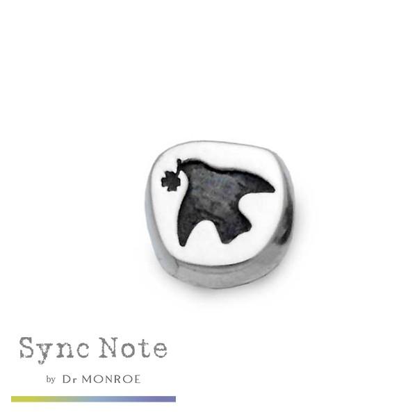 【Sync Note by Dr MONROE/シンクノート バイ ドクターモンロー】メンズ レディース ブランド シルバーピアス※こちらの商品は受注制作となります。お届けに3週間〜1ヶ月前後頂きますのでご了承下さい。※メール便での配送をお...