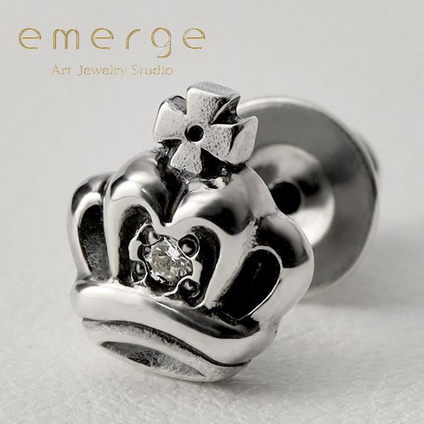アクセサリーブランド emerge エマージュ シルバー925 メンズ ピアス 指輪 シルバーピアス クラウン※こちらの商品は受注制作となります。お届けに2〜3週間前後頂きますのでご了承下さい。※受注制作品につきましてはご注文後のキャンセル...