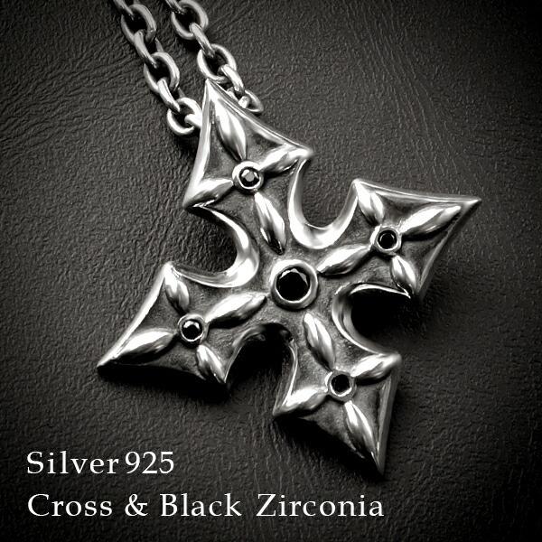 (ブラックCZ フレア ジルコニア)[使用チェーン OXCL80-45]エッジの効いたシャープなクロスに、4つのクロスを組み合わせたペンダントです。クロスの中心にはそれぞれブラックジルコニアを留め、よりシックな雰囲気に。商品データ・商品番号...