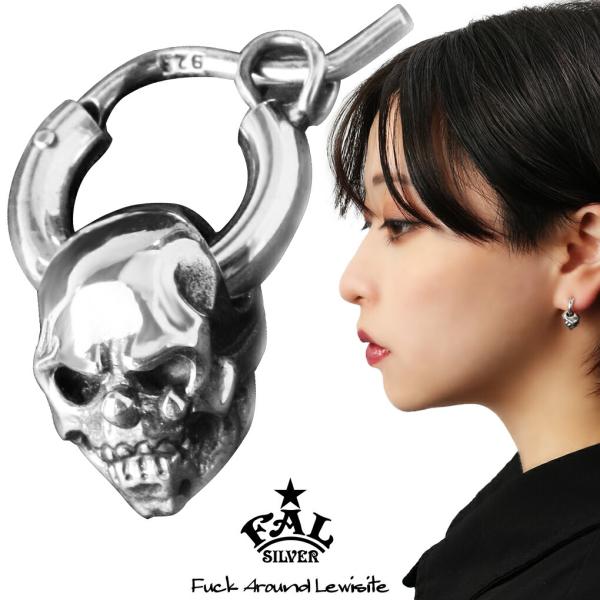 エフエーエル Fuck Around Lewisite いぶし加工 燻し銀 燻し仕上げ かっこいい パンク ロック メタル ゴシック クール スタイリッシュ アンティーク V系 クラシカル クラシック 商品番号 [FAL-FA-PE-000...