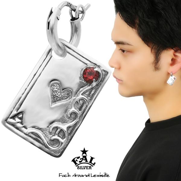 商品番号 [FAL-FA-PE-0014] ブランド F.A.L/エフエーエル 商品説明※表示価格は1個あたりの価格です。両耳でお使いになる方は個数を「2」にしてご注文お願い致します。アラベスクパターンをデザインのアクセントとして立体的に造...