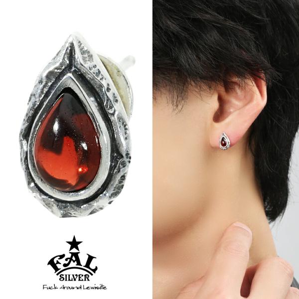 F.A.L エフエーエル Fuck Around Lewisite ファックアラウンドルイサイト 国内ブランド メルティングアイスティアーズピアス ガーネット ティアドロップ 血 血液 ブラッド 商品番号 [FAL-FA-PE-0046] ...