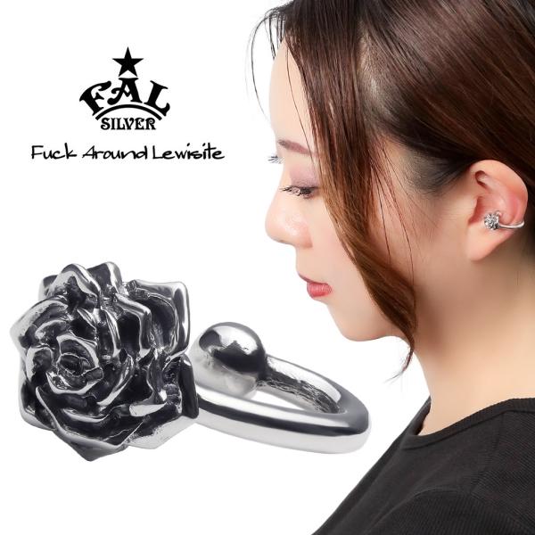 F.A.L エフエーエル イヤーカフ シルバー スターリングシルバー シルバー925 メンズ レディース 薔薇 バラ ローズ 一輪 ノンホールピアス アンクルウォルターイヤカフ 商品番号 [FAL-FA-PE-0082] ブランド F.A....
