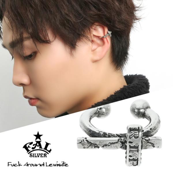 【F.A.L/エフエーエル】メンズ ブランド イヤーカフ※こちらの商品は受注制作となります。お届けに1ヶ月〜1ヶ月半前後頂きますのでご了承下さい。※受注制作品につきましてはご注文後のキャンセル、商品の返品・交換はお受けすることができません。...