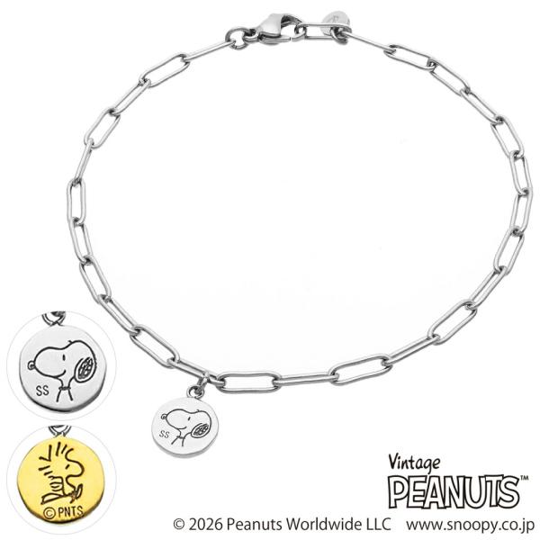 商品番号[FBJ-KLBZ00003]ブランドスヌーピー/ファイテンモデル/SNOOPY [phiten model]商品説明(c) 2025 Peanuts Worldwide LLC www.snoopy.co.jp発売元 株式会社バン...