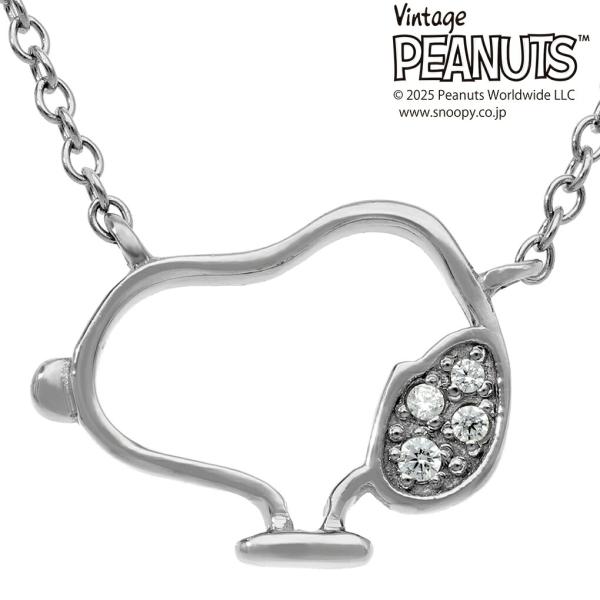 商品番号[FBJ-KLNZ20014]ブランドスヌーピー/ファイテンモデル/SNOOPY [ phiten model ]商品説明(c) 2025 Peanuts Worldwide LLC www.snoopy.co.jp発売元 株式会社...