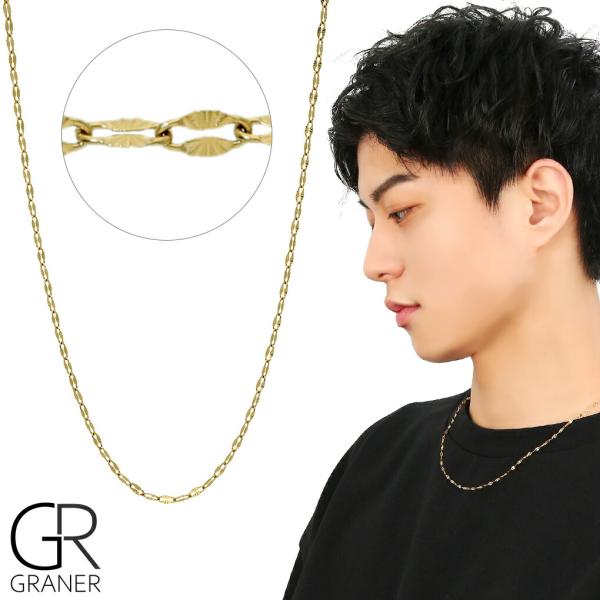 GRANER グランナー ブランド チェーンネックレス ステンレスジュエリー ステンレスアクセサリー 金属アレルギーフリー 金属アレルギー対応 商品番号 [FKS-GR-008] ブランド GRANER/グランナー 商品説明ペタルはフランス...