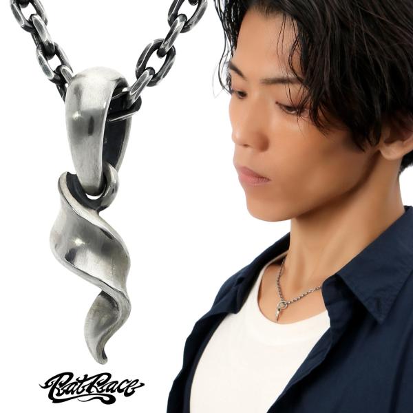 RAT RACE ラットレース ネックレス ペンダント シルバー スターリングシルバー シルバー925 メンズ レディース リボン Ribbon Charm リボンチャーム 商品番号 [FRAT-RMT-4] ブランド RAT RACE/ラ...