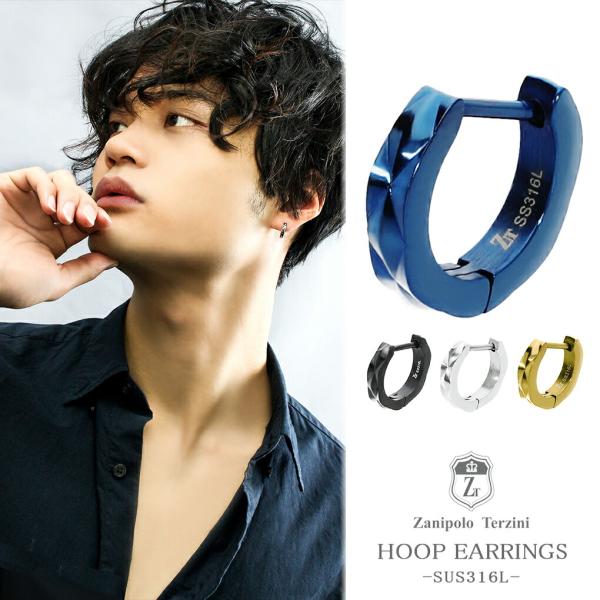 Zanipolo Terzini 金属アレルギー アレルギーフリー 金属アレルギー アレルギーフリー サージカル SUS316L ステンレスアクセサリー メンズピアス ユニセックス カジュアル表示価格は1個あたりの価格です。ダイヤ柄を刻んだ...