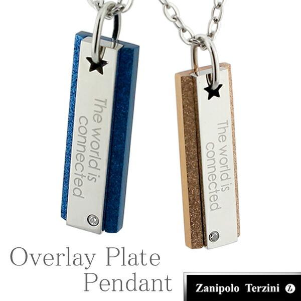 【Zanipolo Terzini/ザニポロタルツィーニ】ブランド ペアネックレス＊ペア(2本セット)の価格となります。カラーコーティングされたプレートの上に、ジルコニアを留めたプレートを重ねたペアネックレスです。■プレートにはメッセージが...