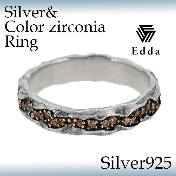 【Edda/エッダ】メンズ レディース ブランド リング 指輪ゴツゴツとした地表の割れ目から溢れ出てくるマグマのように、多数のカラージルコニアが輝きを放つリングです。シルバーのリング本体がジルコニアをより引き立て、シックな雰囲気の商品です。...