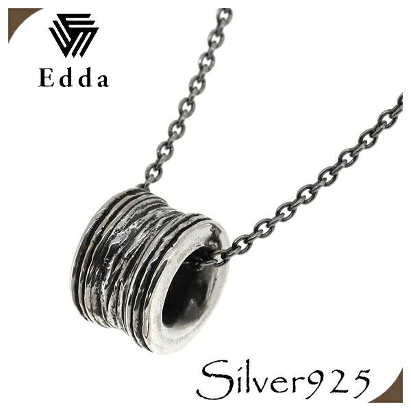 Edda エッダ チューブリング ネックレス シルバー925 SV925 アンティーク風 ヴィンテージ きれい 綺麗 マニッシュ クール ハード かっこいい 商品番号 [FSV-ET-003-ENC-002] 商品説明チューブリングをチェー...
