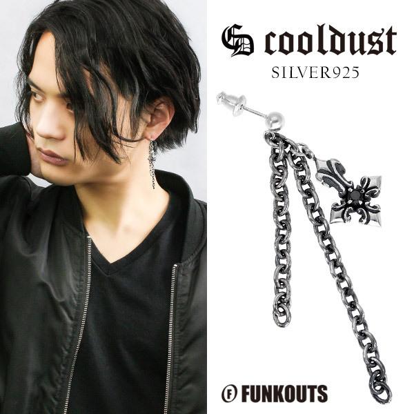 【FUNKOUTS/ファンクアウツ】メンズ レディース ブランド ピアス※こちらの商品は受注制作となります。お届けに2〜3週間前後頂きますのでご了承下さい。※受注制作品につきましてはご注文後のキャンセル、商品の返品・交換はお受けすることがで...