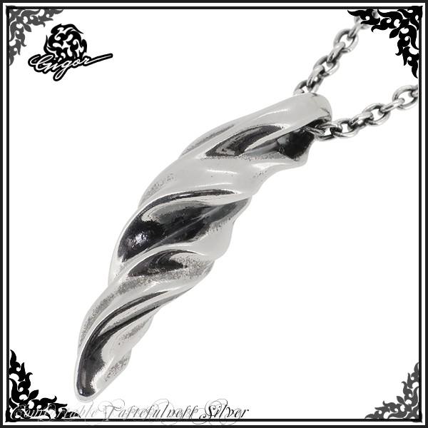 GIGOR ジゴロウ ブランド シルバー メンズネックレス シャイニー空想上の生物の牙をイメージした小ぶりなネックレス※受注制作品につきましてはご注文後のキャンセル、商品の返品・交換はお受けすることができません。「GIGOR / ジゴロウ」...
