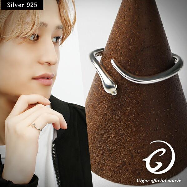 【GIGOR/ジゴロウ】メンズ ブランド リング 指輪※こちらの商品は受注制作となります。お届けに2〜3週間前後頂きますのでご了承下さい。※受注制作品につきましてはご注文後のキャンセル、商品の返品・交換はお受けすることができません。ご注文内...