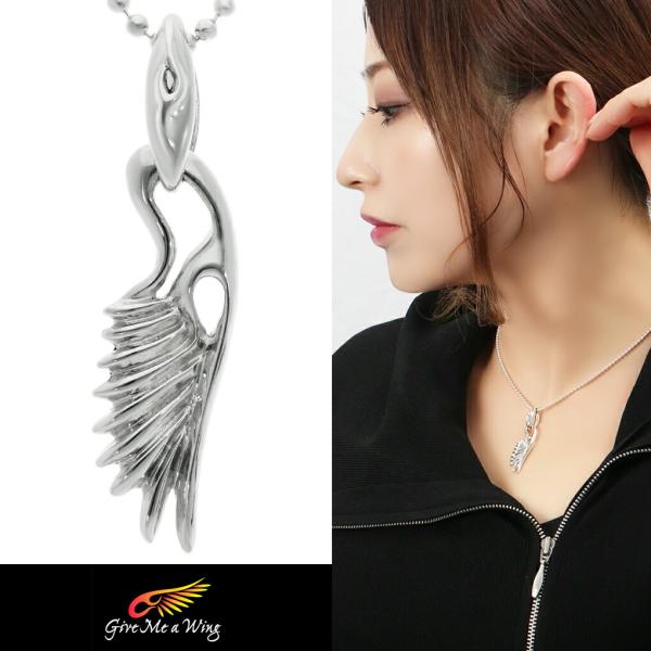 Give Me a Wing ブランド SV925 925 スターリングシルバー 銀 レディースネックレス セミハード ロック パンク ワイルド 羽 鳥 骨商品番号[GMW-PW-SMC-1]ブランドGive Me a Wing/ギブミーア...