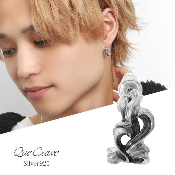 【Que Crave/クエクレイヴ】ブランド ネックレス ピアス※こちらの商品は受注制作となります。お届けに1〜2週間前後頂きますのでご了承下さい。※受注制作品につきましてはご注文後のキャンセル、商品の返品・交換はお受けすることができません...