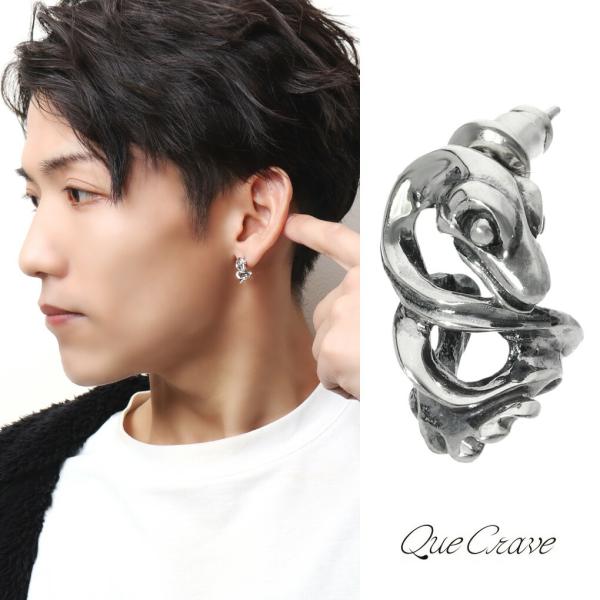 Que Crave クエクレイヴ ブランド シルバーアクセサリー ピアス スタッドピアス 動物 爬虫類 は虫類 スネーク 蛇 ヘビ商品番号[LIT-QPI-038]ブランドQue Crave/クエクレイヴ商品説明※こちらの商品は受注制作とな...