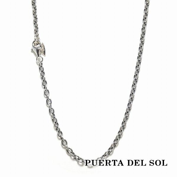 【PUERTA DEL SOL/プエルタデルソル】メンズ ブランド ネックレスチェーン※こちらの商品は受注制作となります。お届けに1ヶ月〜1ヶ月半前後頂きますのでご了承下さい。※受注制作品につきましてはご注文後のキャンセル、商品の返品・交換...