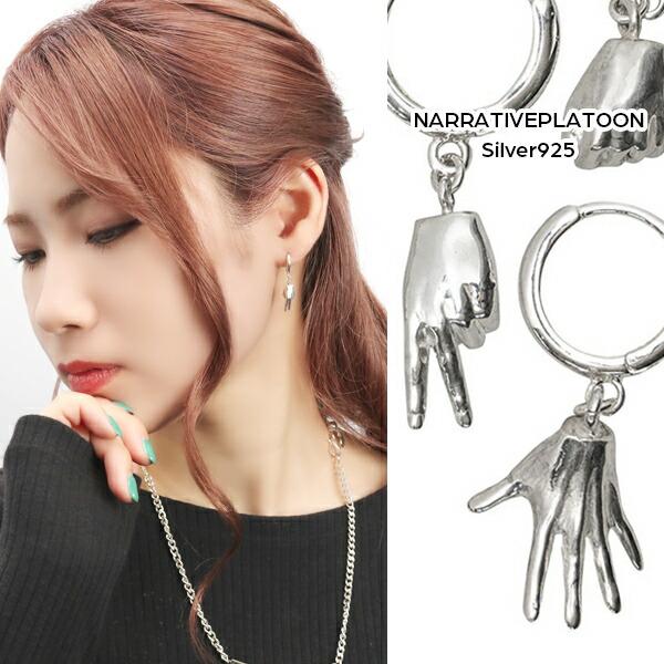 【NARRATIVEPLATOON】メンズ ブランド ピアス※こちらの商品は受注制作となります。お届けに1ヶ月〜1ヶ月半前後頂きますのでご了承下さい。※受注制作品につきましてはご注文後のキャンセル、商品の返品・交換はお受けすることができませ...