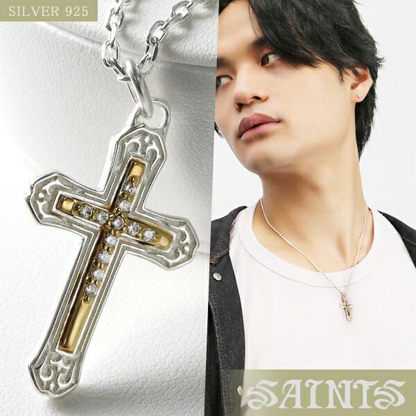 【SAINTS セインツ】メンズ レディース ブランド ネックレス※こちらの商品は受注制作となります。お届けに2〜3週間前後頂きますのでご了承下さい。※受注制作品につきましてはご注文後のキャンセル、商品の返品・交換はお受けすることができませ...