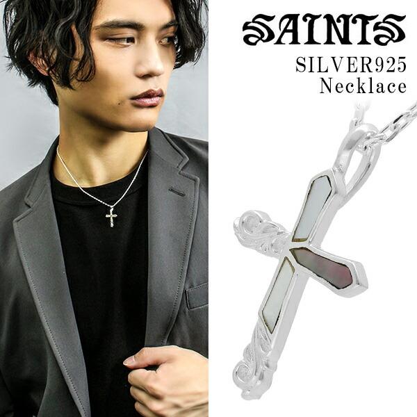【SAINTS/セインツ】メンズ ブランド ネックレス[使用チェーン 単品販売なし]※こちらは受注制作のため、お届けに2〜3週間前後頂きます。※受注制作品につき、ご注文後のキャンセル・返品・交換はお受けすることができません。何卒ご了承くださ...