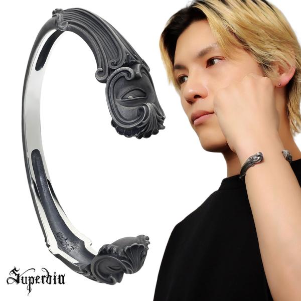 Superbia スペルヴィア アクセサリー バングル ブレスレット 腕輪 シルバー スターリングシルバー シルバー925 メンズ “ウィデーレ”バングル “Videre”Bangle 商品番号 [SPB-BA801] ブランド Super...