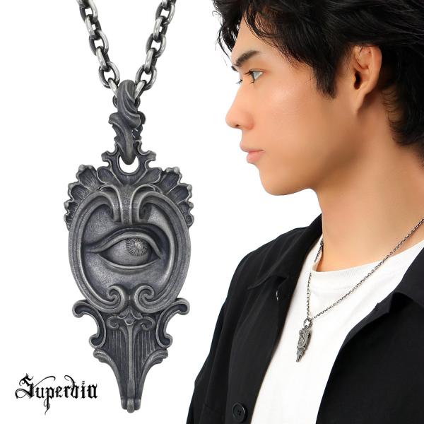 Superbia スペルヴィア アクセサリー ネックレス ペンダント トップ ヘッド シルバー スターリングシルバー シルバー925 メンズ “ウィデーレ”ペンダントトップ “Videre”Pendant Top 商品番号 [SPB-PT8...