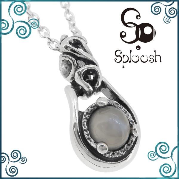 【Sploosh/スプルーシュ】メンズ ブランド ネックレス ペンダント※こちらの商品は受注制作となります。お届けに2週間前後頂きますのでご了承下さい。※天然石を使用しているため、石の模様に個体差がございます。グレームーンストーンの潤いのあ...