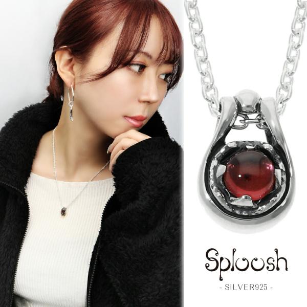 Sploosh スプルーシュ アクセサリー メンズペンダント シルバーペンダント ゴシック ハード カジュアル 石付き ユニセックス 男女兼用 商品番号 [SPL-T-67] ブランド Sploosh/スプルーシュ 商品説明※受注制作品につ...