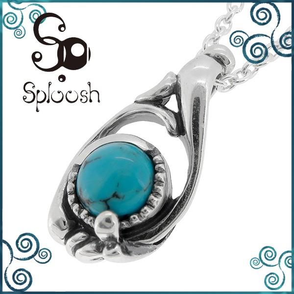 【Sploosh/スプルーシュ】メンズ ブランド ネックレス ペンダント※こちらの商品は受注制作となります。お届けに2週間前後頂きますのでご了承下さい。※天然石を使用しているため、石の模様に個体差がございます。ドロップタイプの一粒ペンダント...