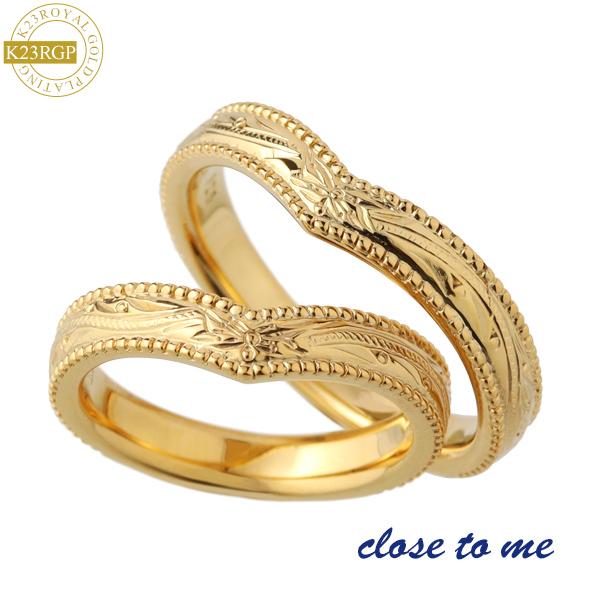 【close to me/クローズトゥーミー】ブランド ペアリング 指輪ペア(2個セット)の価格となります。商品データ(13号参考)・商品番号 [X-CTM-SR14-029-P]・素材 シルバー925(K23RGP)・重量 約3.5g・大...