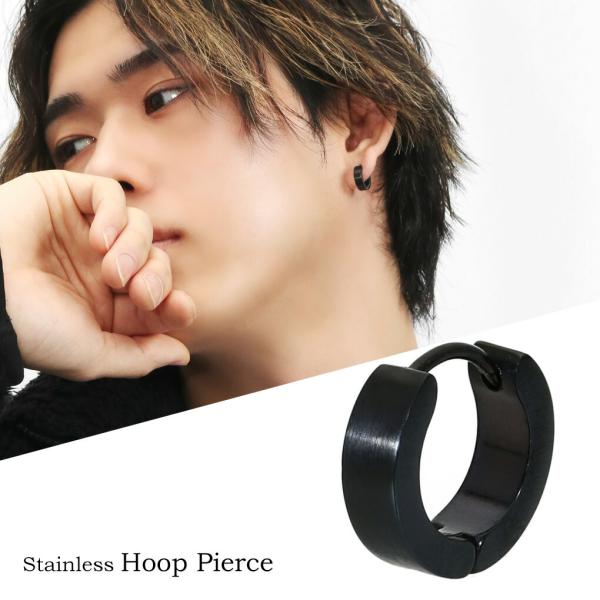 フープピアス ステンレス サージカルステンレス ステンレスアクセサリー 金属アレルギーフリー ニッケルフリー 商品番号 [YZ-SSE-12B] 商品説明※表示価格は1個あたりの価格です。両耳でお使いになる方は個数を「2」にしてご注文お願い...