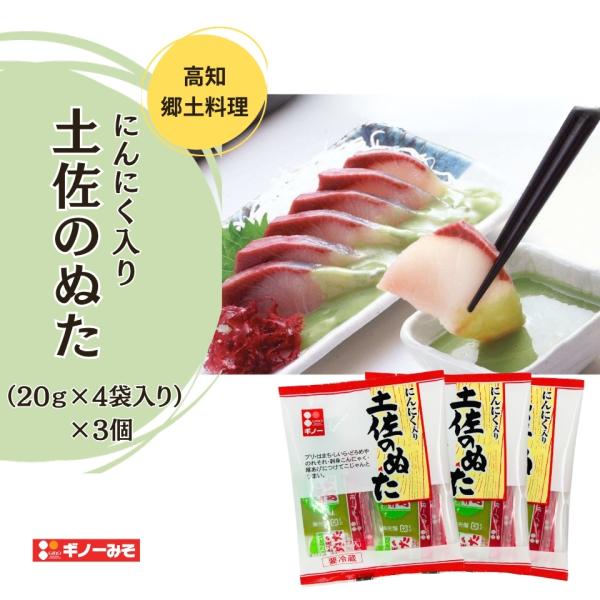 ○こちらは、【メール便】商品です。■郵便局のクリックポストでのお届けです。（郵便受けへの投函になります）■配達日や配達時間帯は、ご指定いただけません。■複数のメール便商品を同じ住所にお送りする場合には、まとめてお送りいたします。■贈り物の場...
